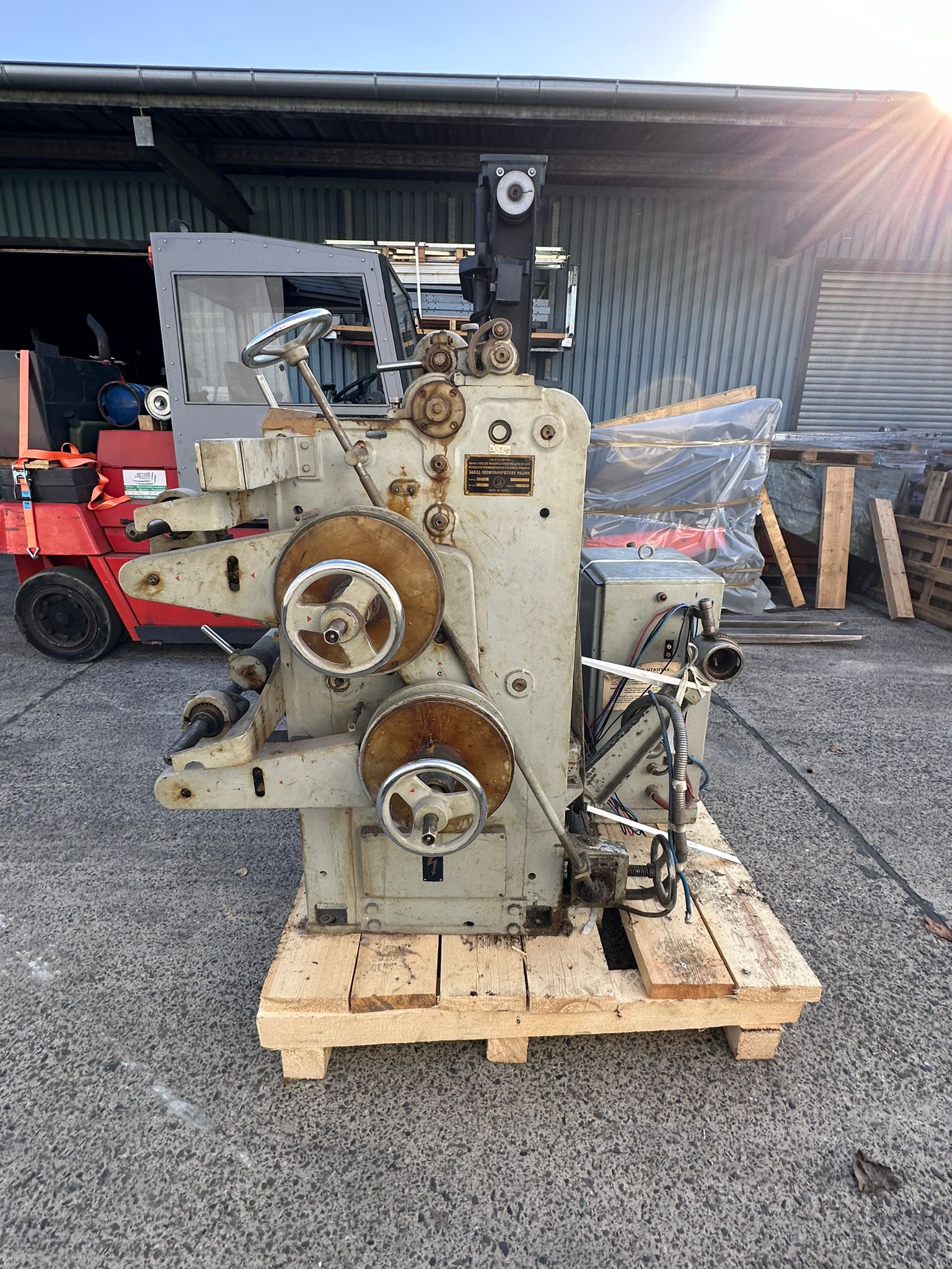 CCCP Slitter/Rewinder Reel To Reel | AGM Anwar Graphische Maschinen GmbH